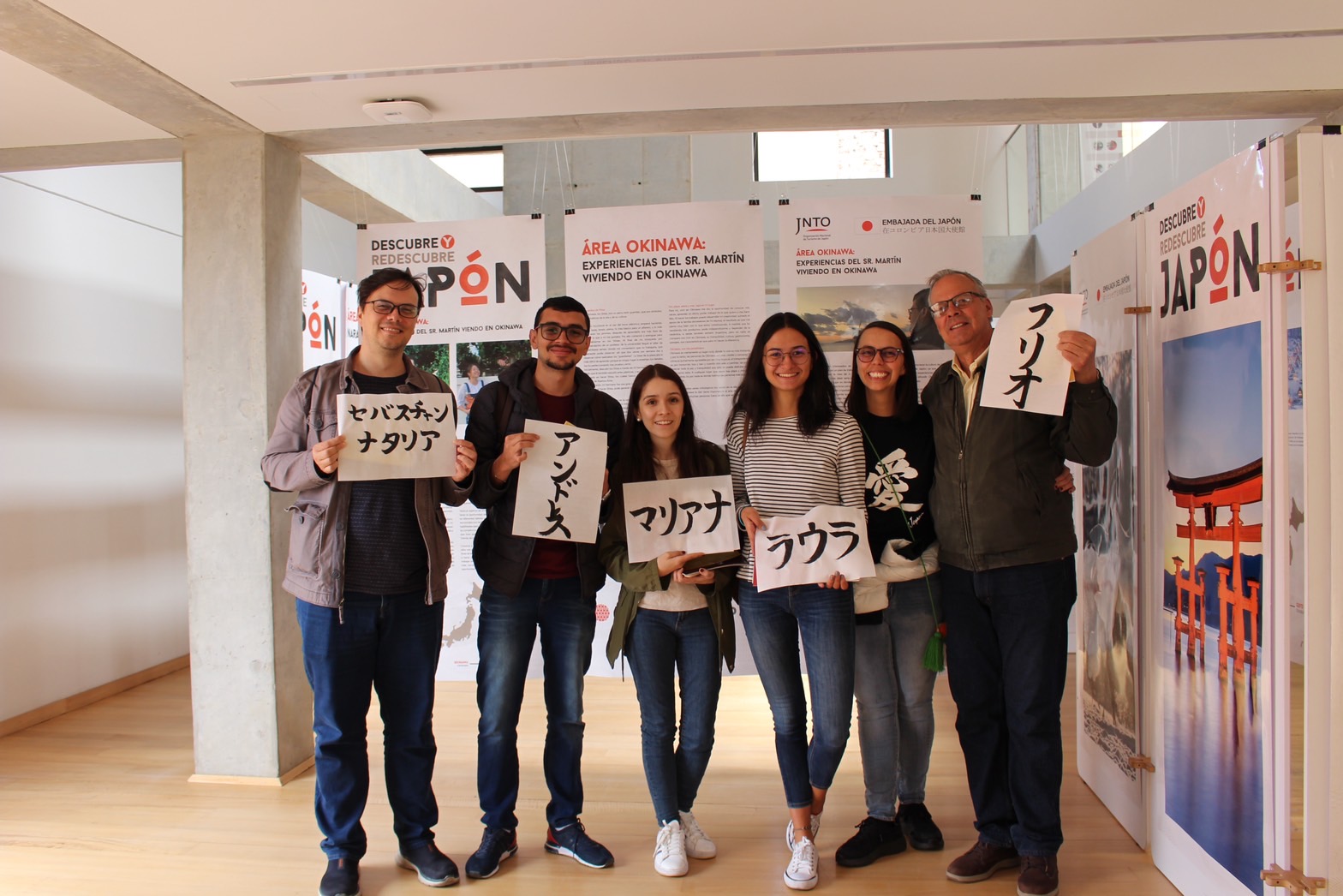 Internship | Japan Tourism Attraction Event: Calligraphy Experience ...