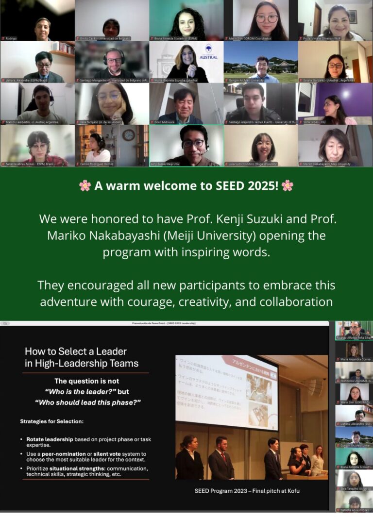 🌱The SEED Program 2025 has officially begun! – GOROM | 一般社団法人ごろ夢