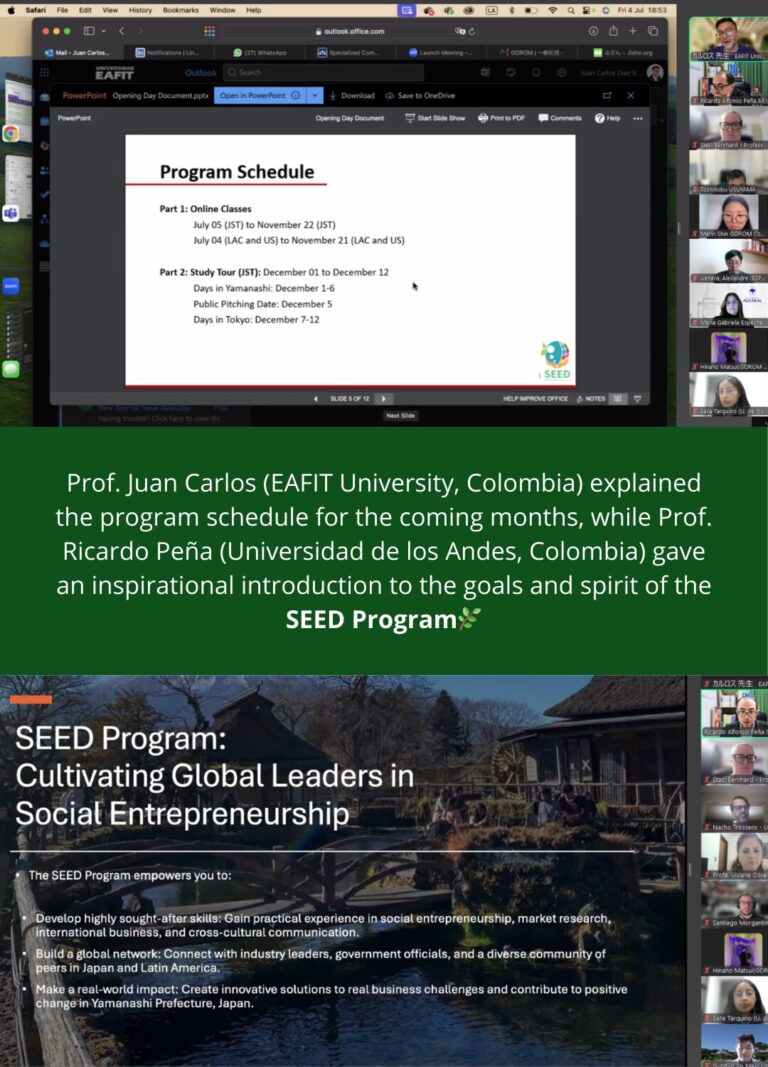🌱The SEED Program 2025 has officially begun! – GOROM | 一般社団法人ごろ夢
